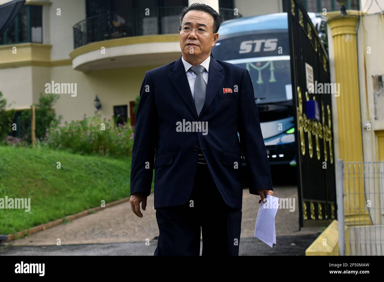 Kim Yu Song High Resolution Stock Photography and Images - Alamy