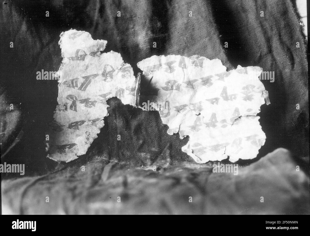 Central Asia. Pothi handwriting. Fragment of a leaf in Sanskrit Stock ...