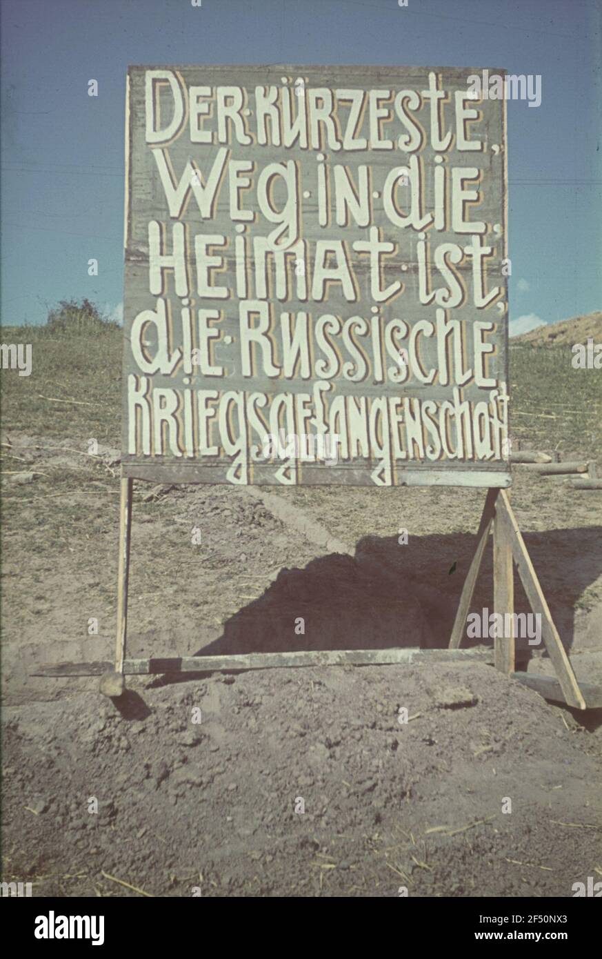 Second World War. Soviet Union. Front pictures. Shield "The shortest ...