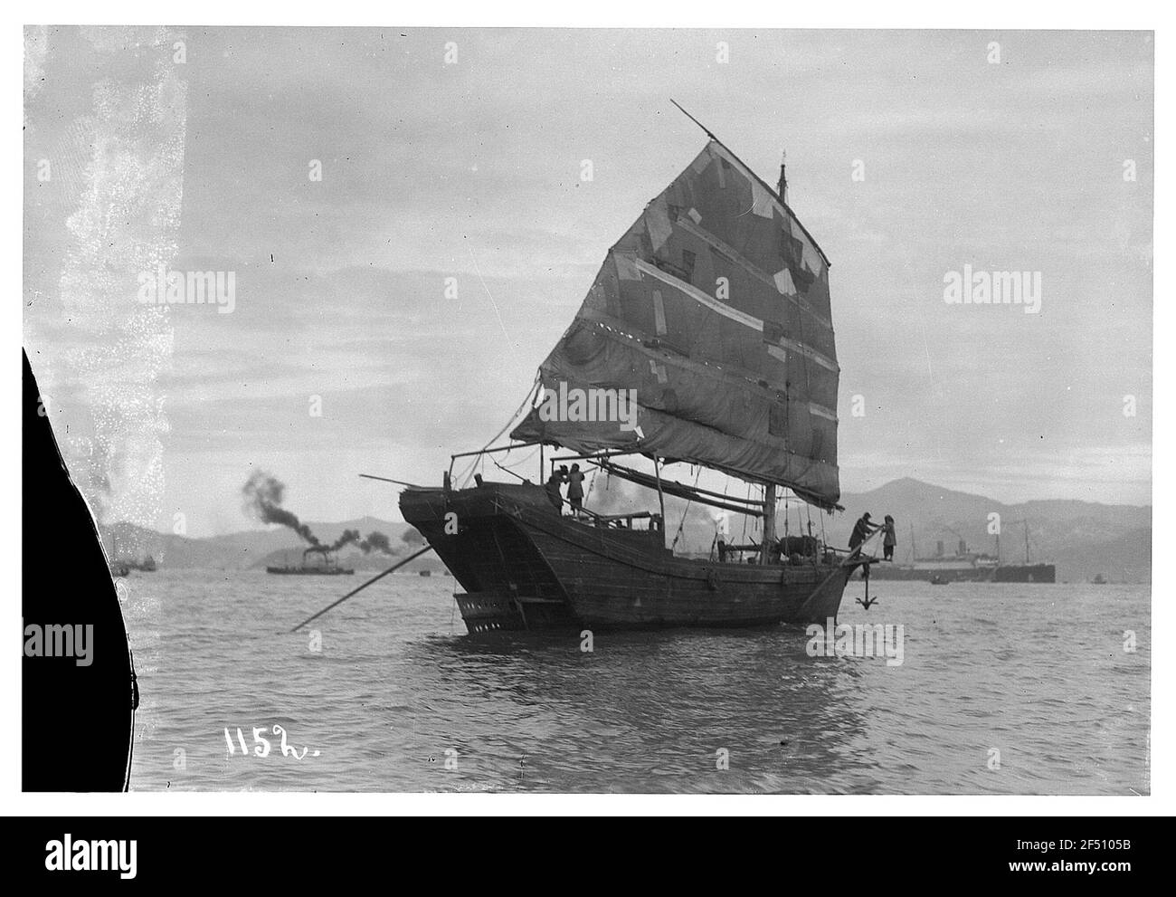 Hong Kong. Chinese junk Stock Photo - Alamy
