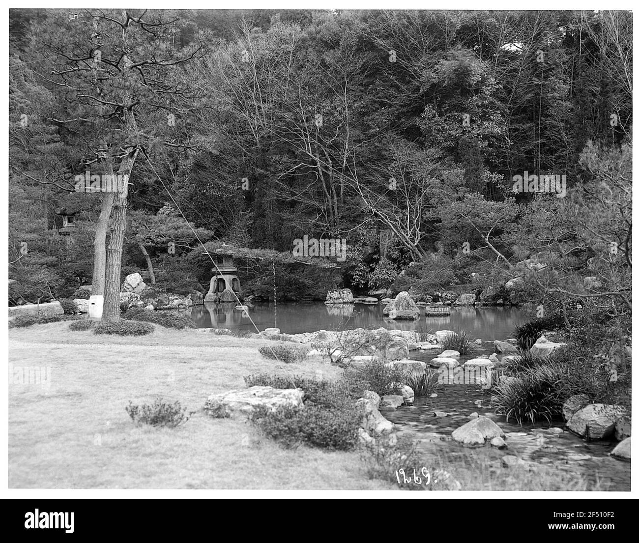 Stonework and nature Cut Out Stock Images & Pictures - Alamy