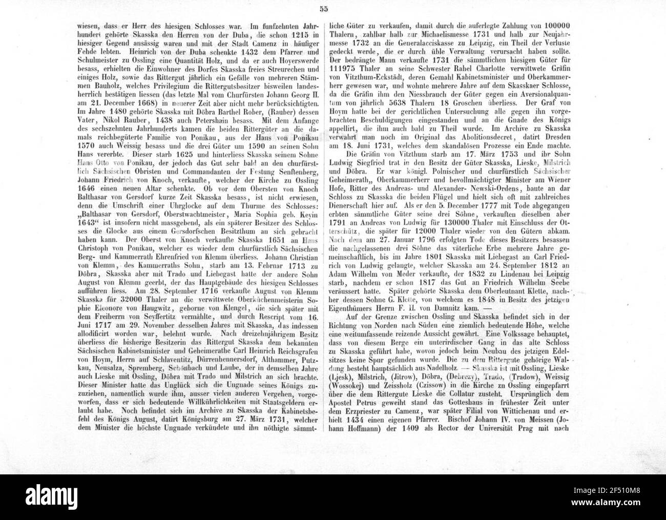 Skka hi-res stock photography and images - Alamy