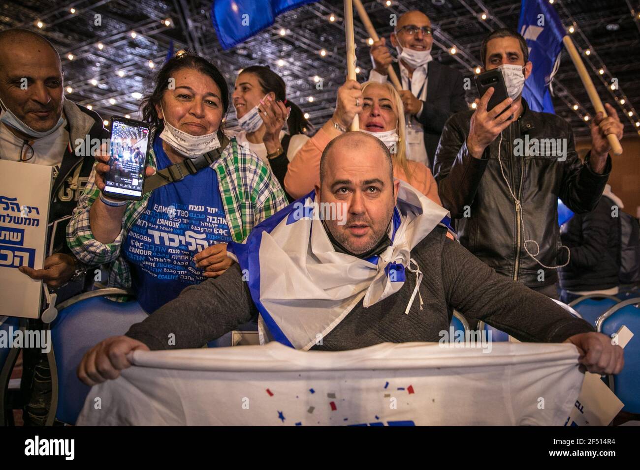 Jerusalem, Israel. 23rd Mar, 2021. A group of Likud party members ...