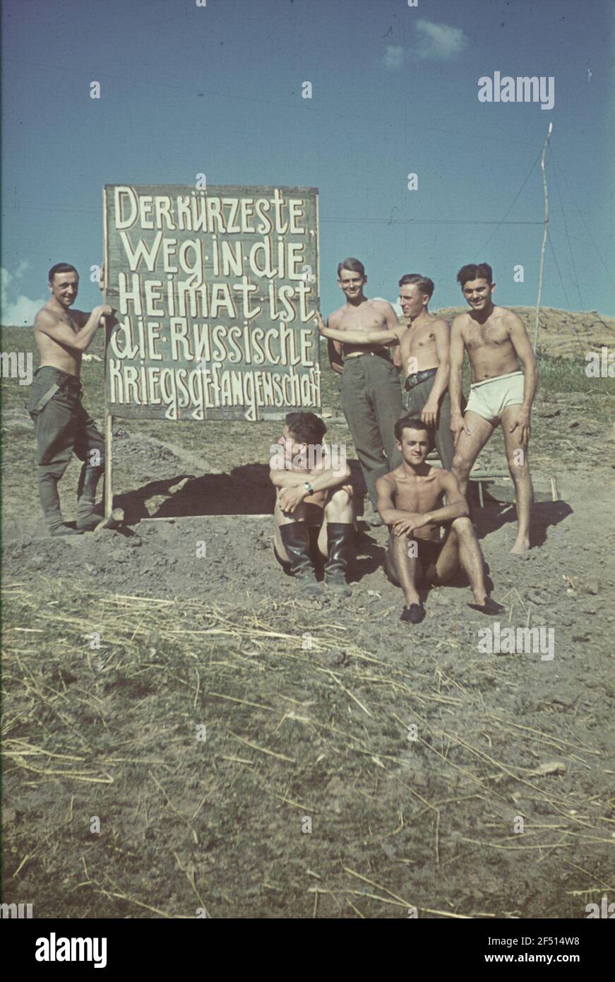 Second World War. Soviet Union. Front pictures. Shield "The shortest ...