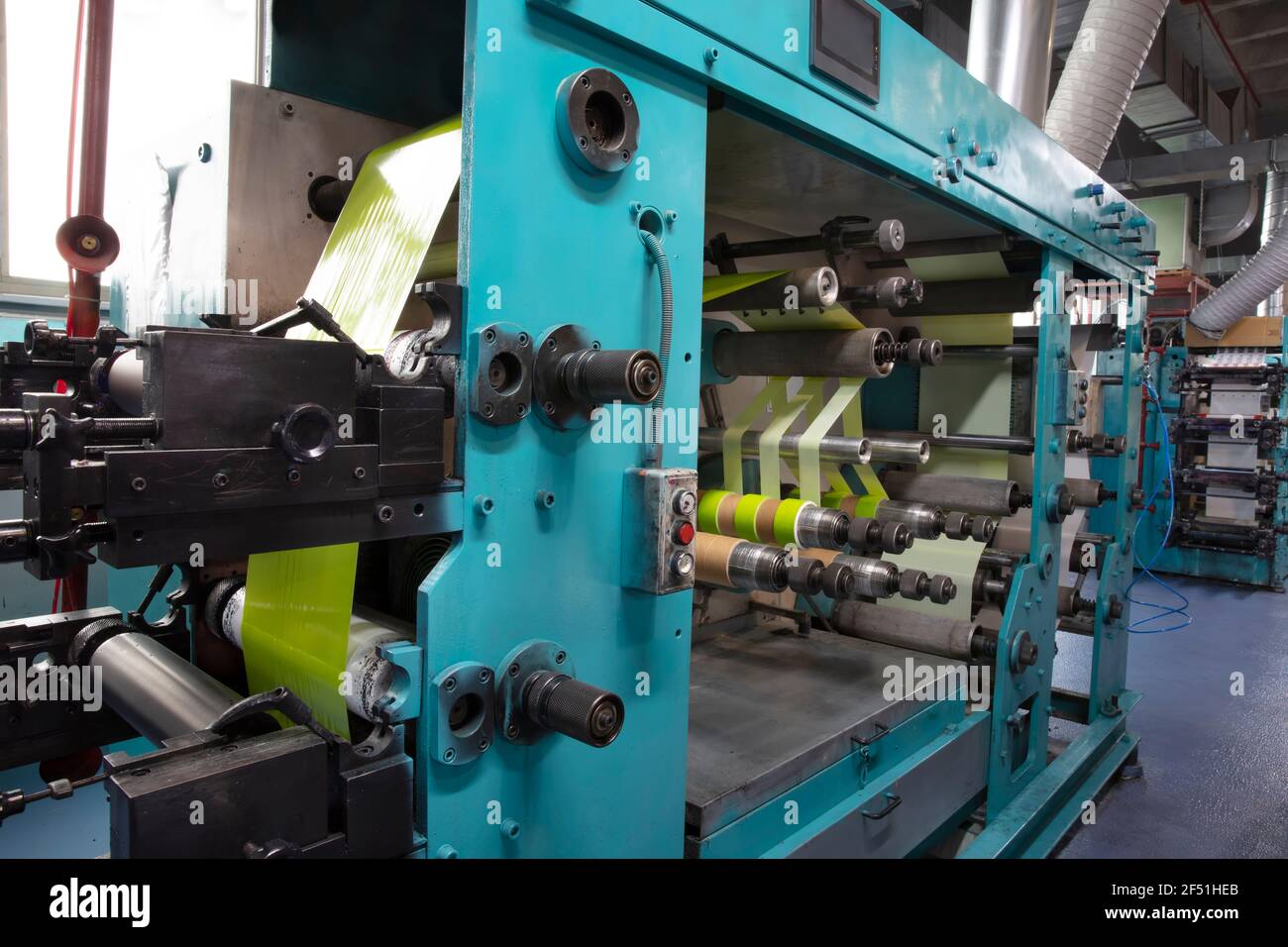 Production of duct tape.Packing tape manufacturing. Strapping Machine ...