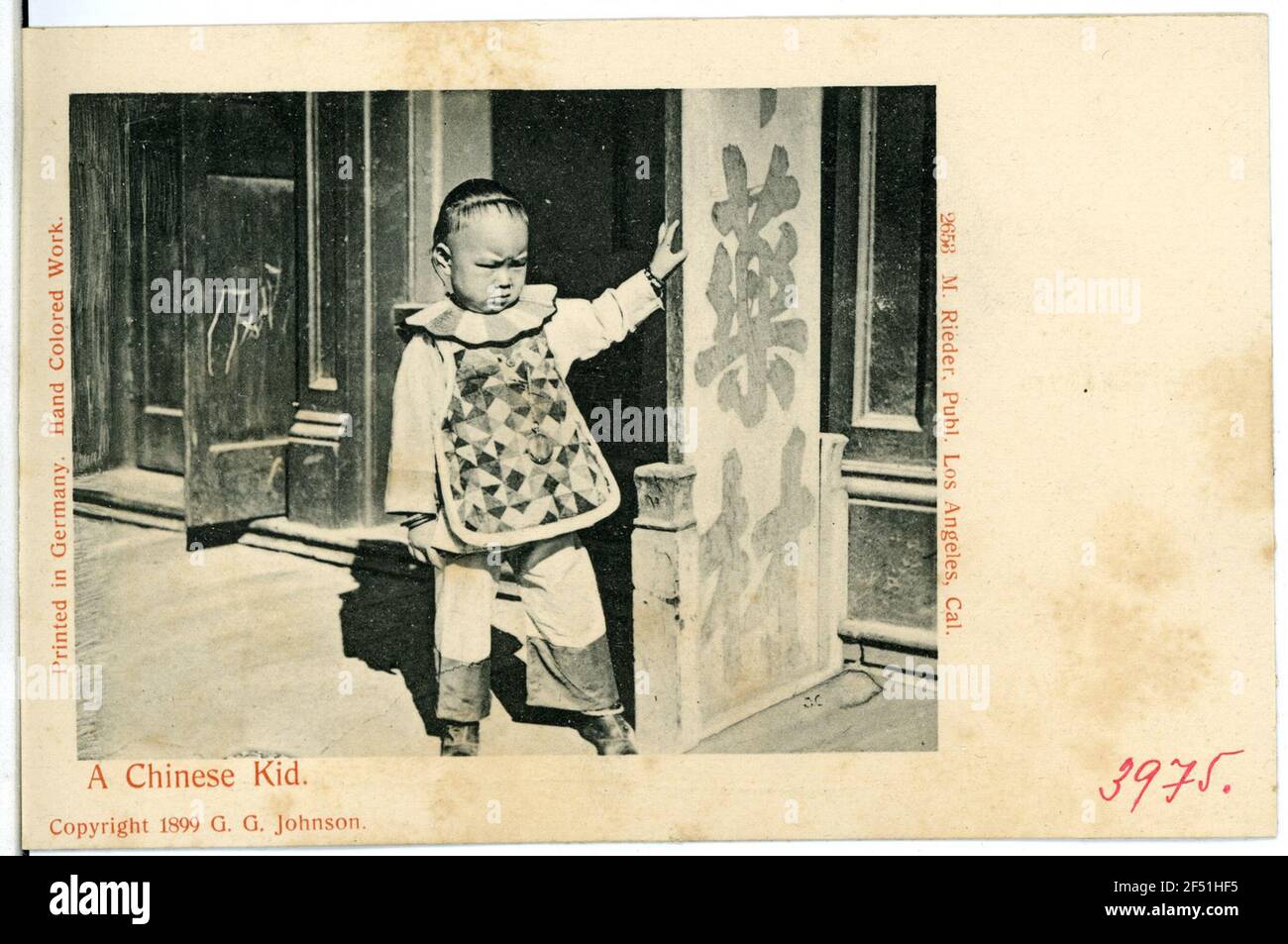 A Chinese Kid A Chinese Kid Stock Photo - Alamy