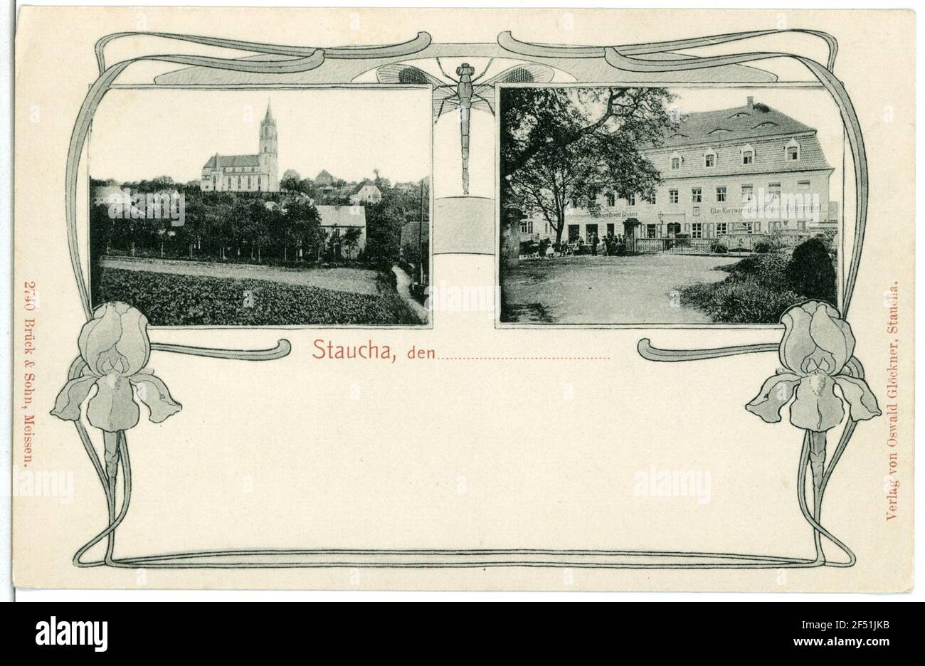 Church and trading house Staula. Church and trading house Stock Photo ...