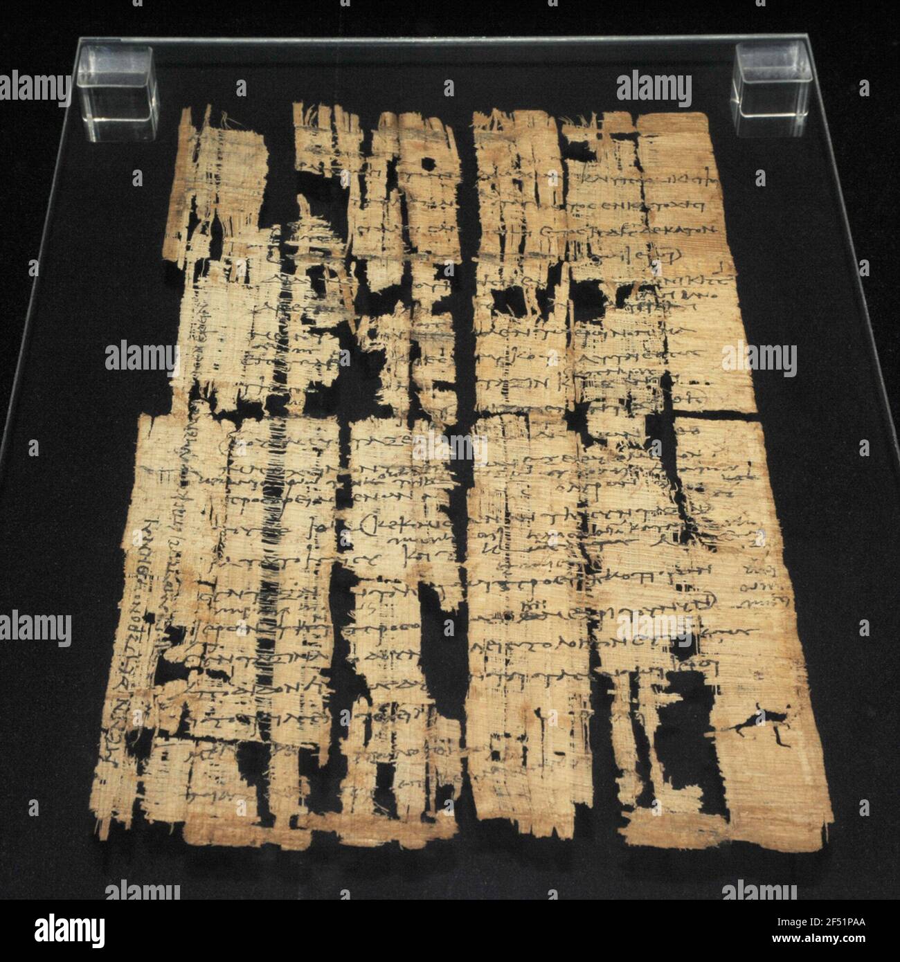 Fragment of a Greek papyrus Stock Photo - Alamy