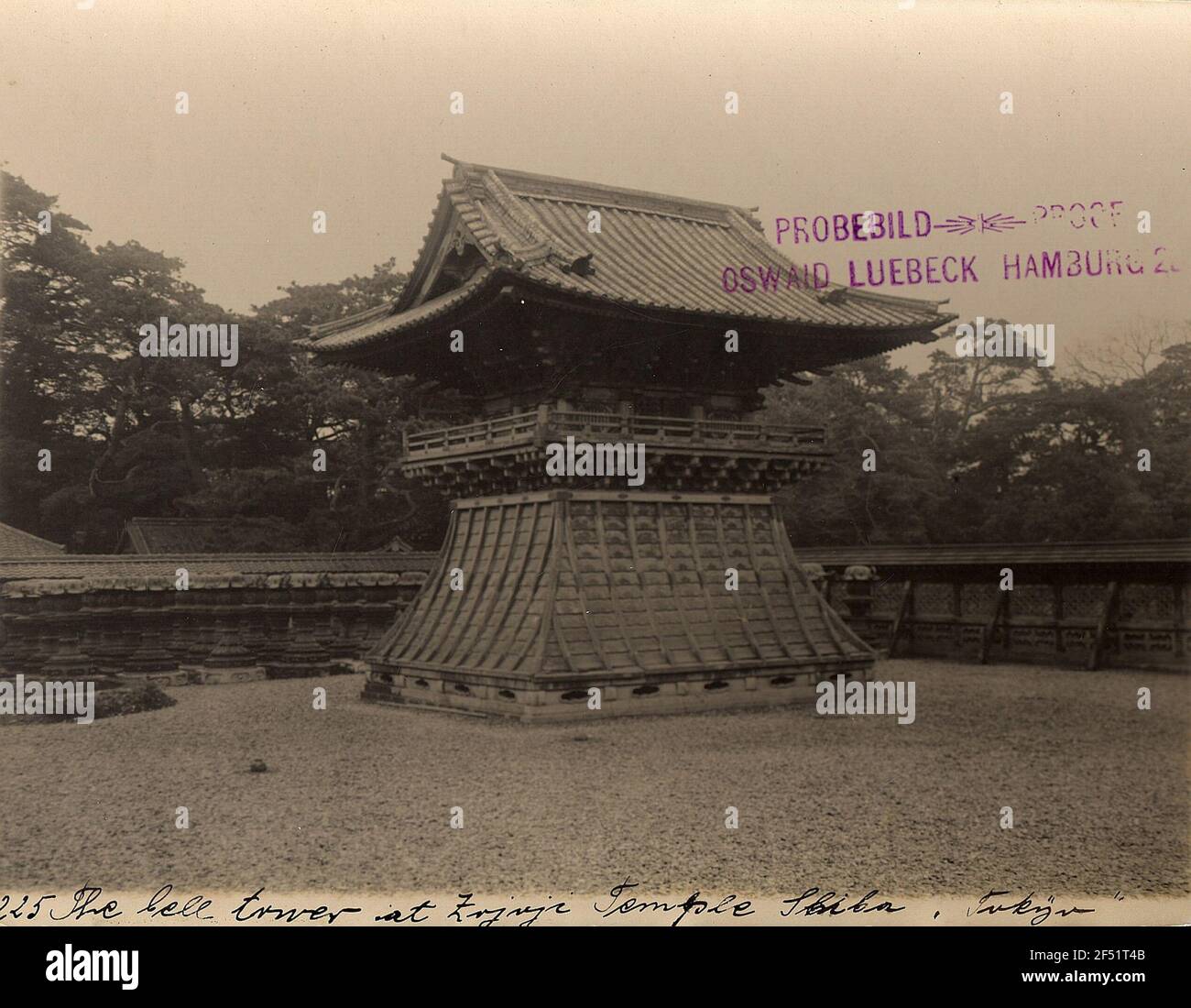Zojoji pagoda hi-res stock photography and images - Alamy