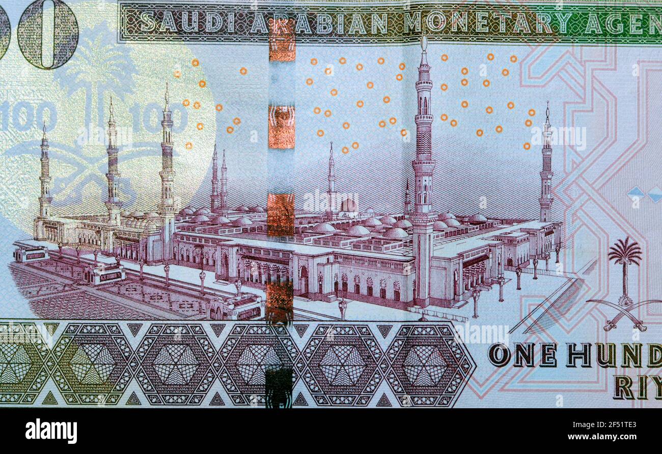 Saudi Arabia 100 riyals banknote 2009, The Saudi riyal is the currency ...