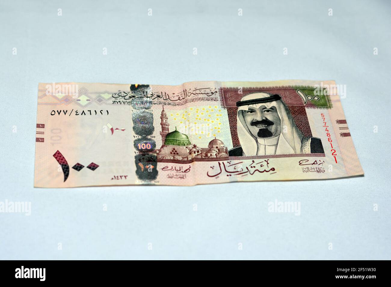Saudi Riyal 100