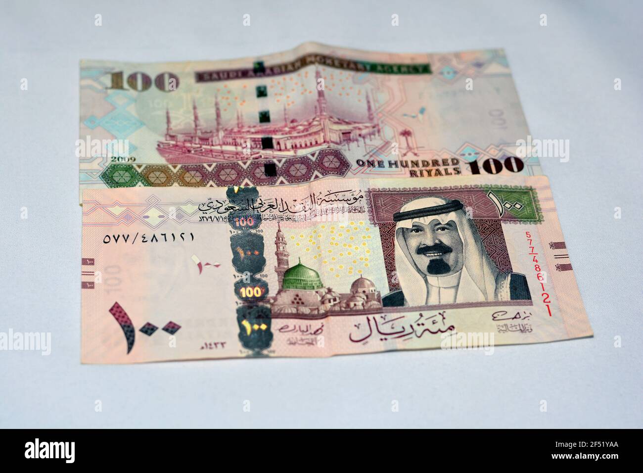 Saudi Arabia 100 riyals banknote 2009, The Saudi riyal is the currency ...