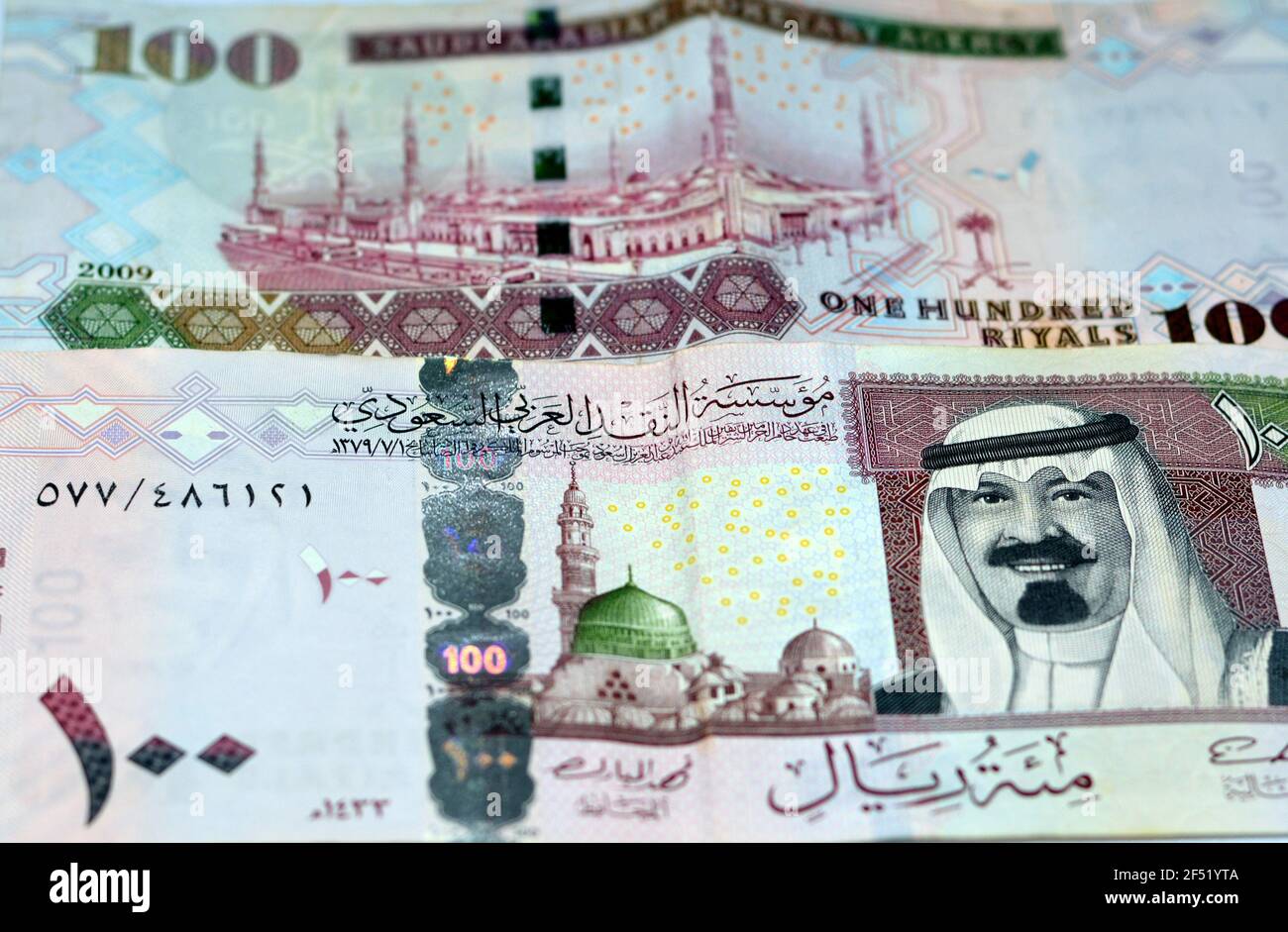 Saudi Arabia 100 riyals banknote 2009, The Saudi riyal is the currency ...