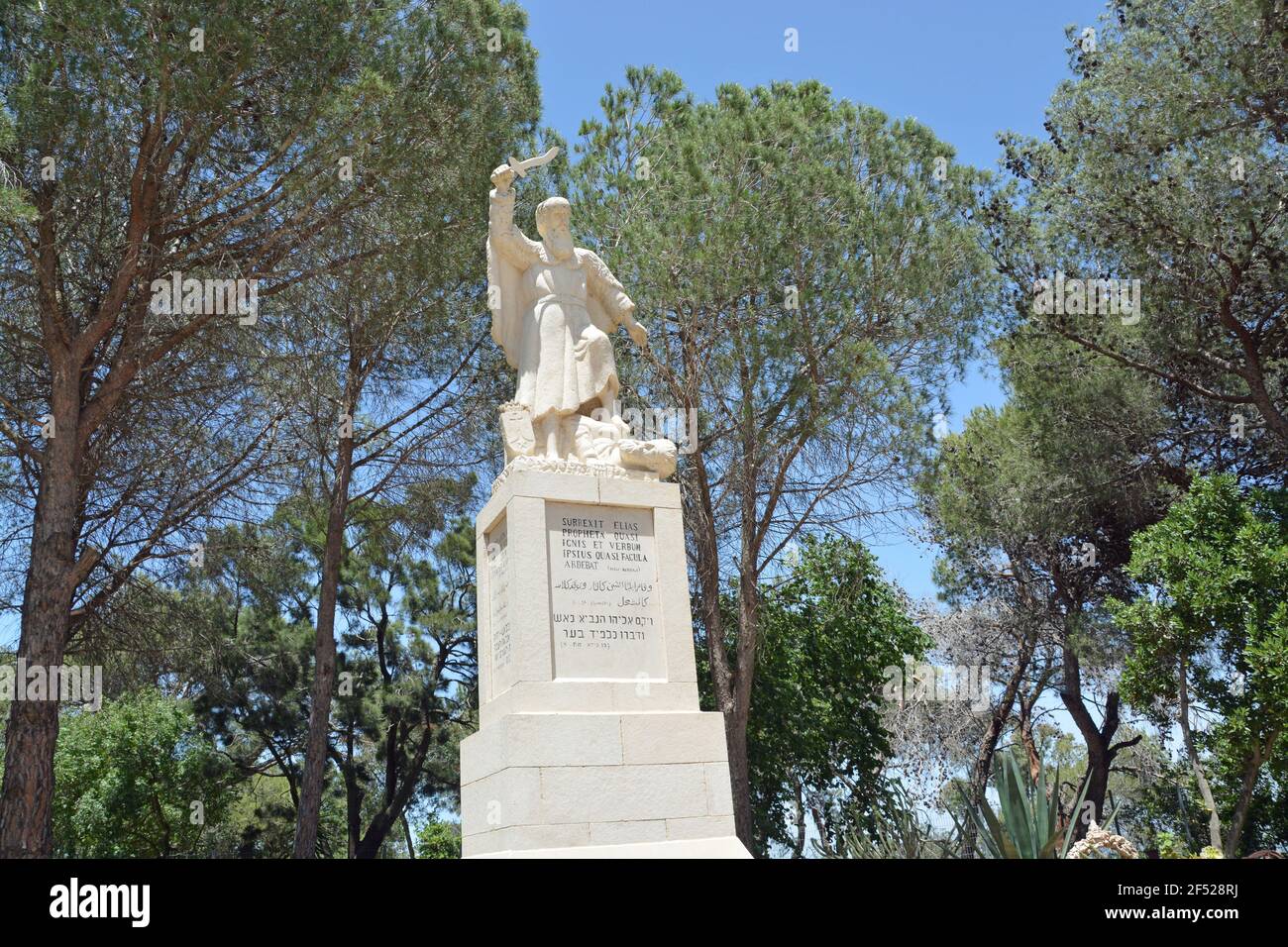Elijah On Mount Carmel High Resolution Stock Photography and Images - Alamy