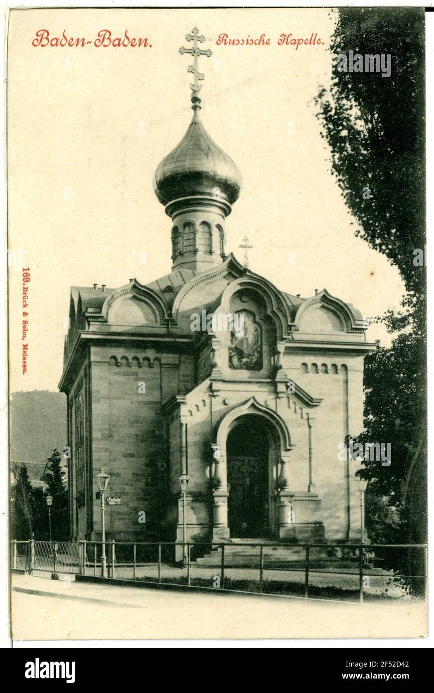 Russian cultural exchange Cut Out Stock Images & Pictures - Alamy