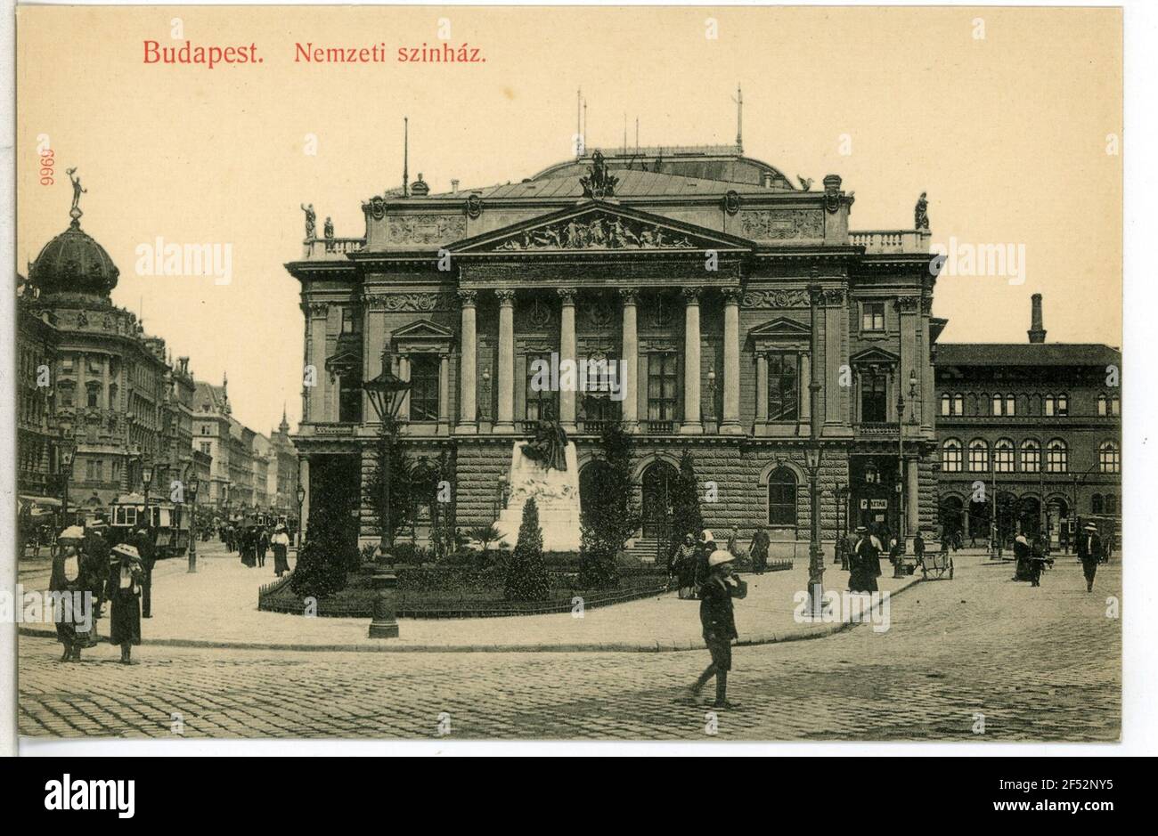 Weird opera Budapest. Volkstheater in the Josefstadt Stock Photo - Alamy