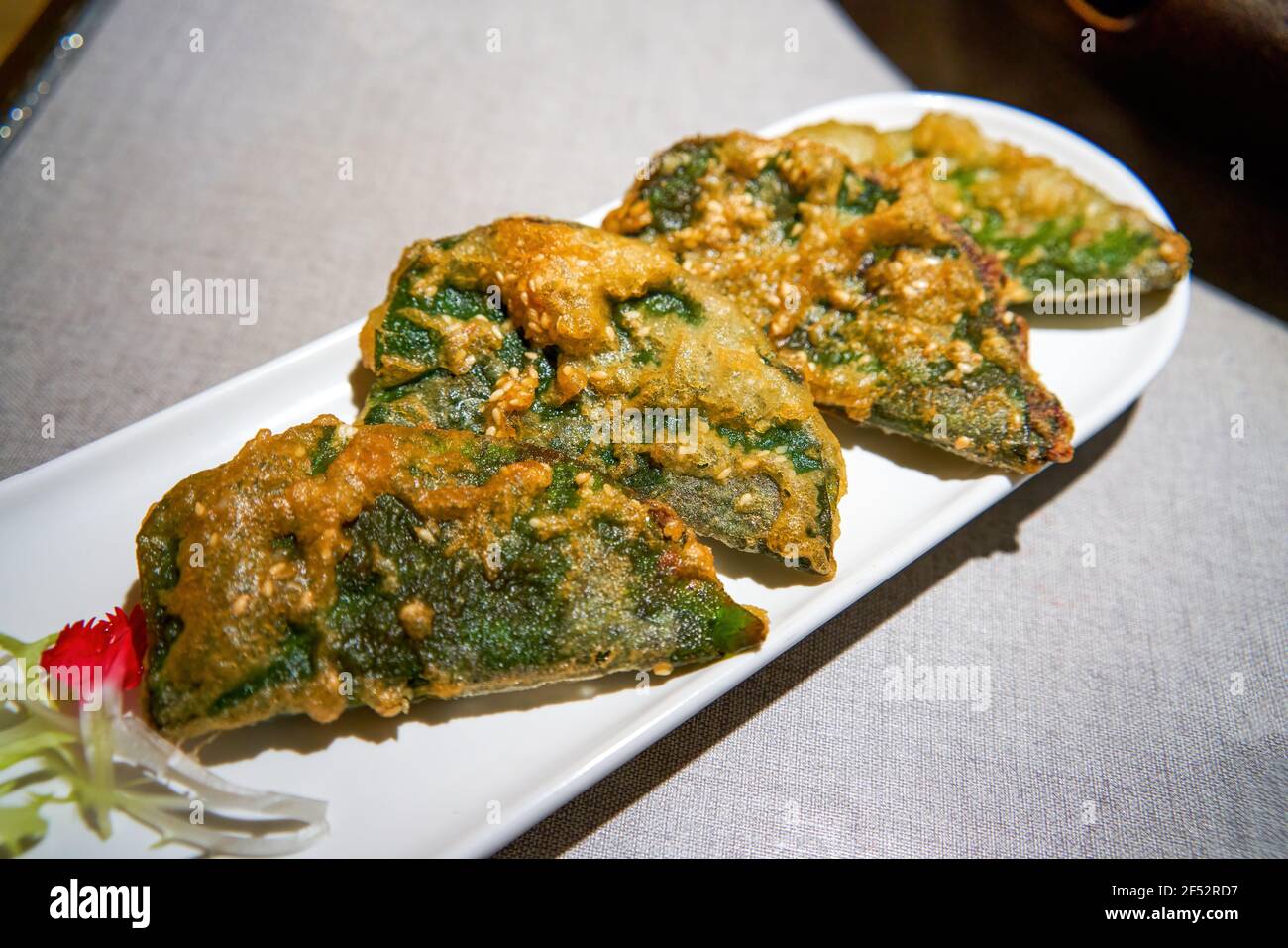 Delicious traditional Chinese Guangxi food snacks, fried beef Piper ...