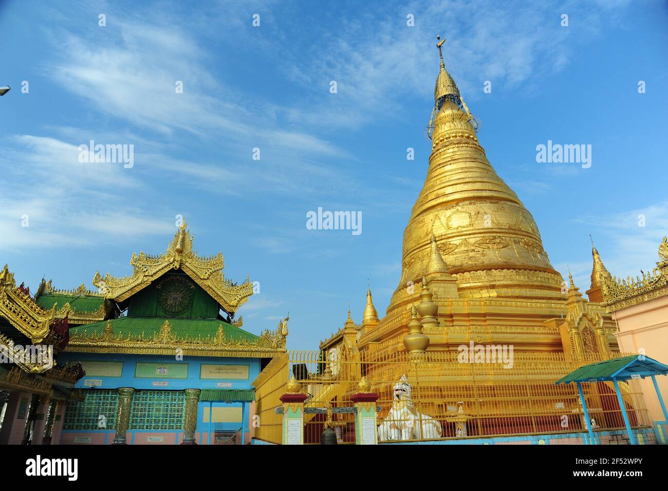travel in Burma Stock Photo - Alamy