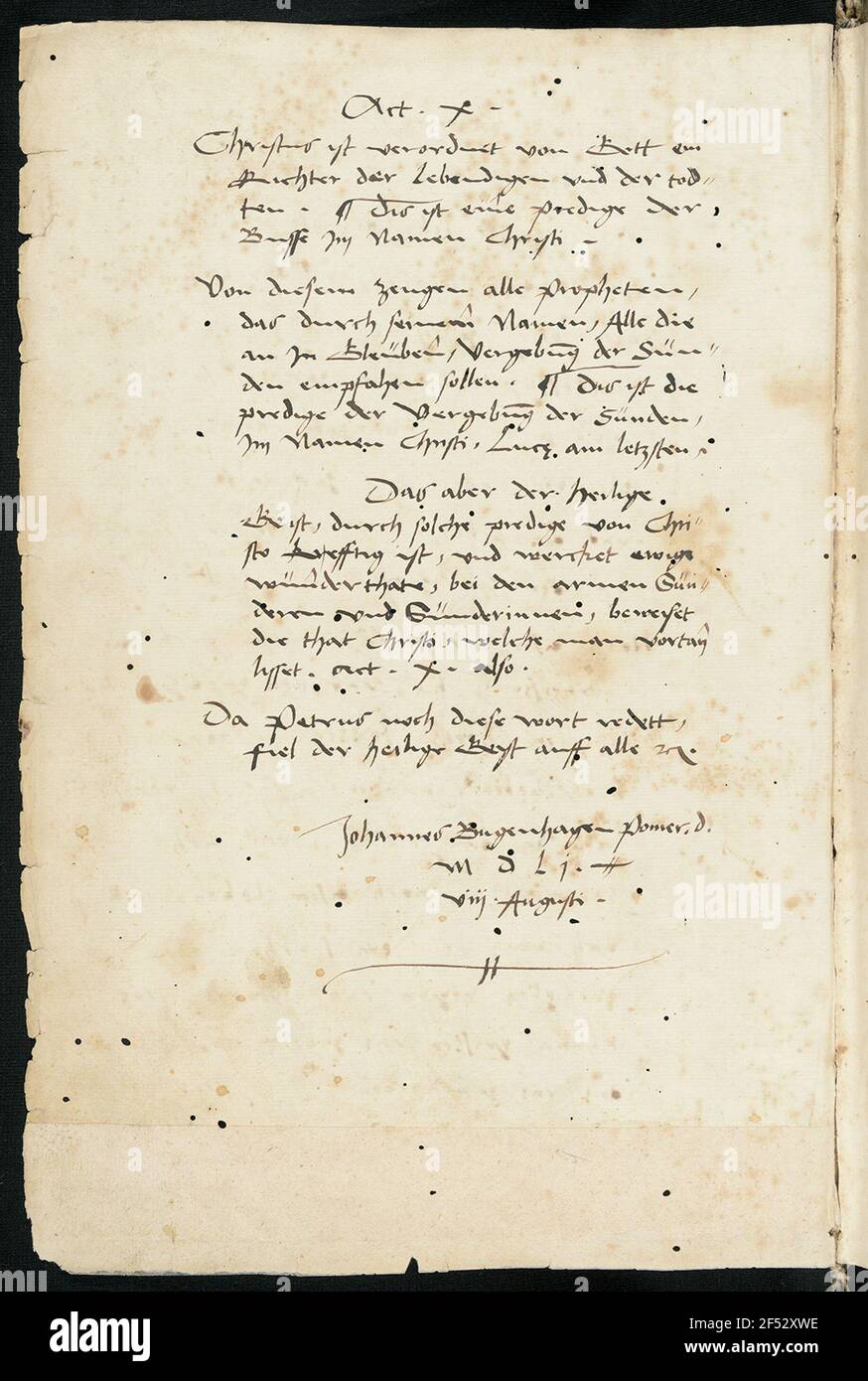Handwritten entry by Johannes Bugenhagen Stock Photo - Alamy