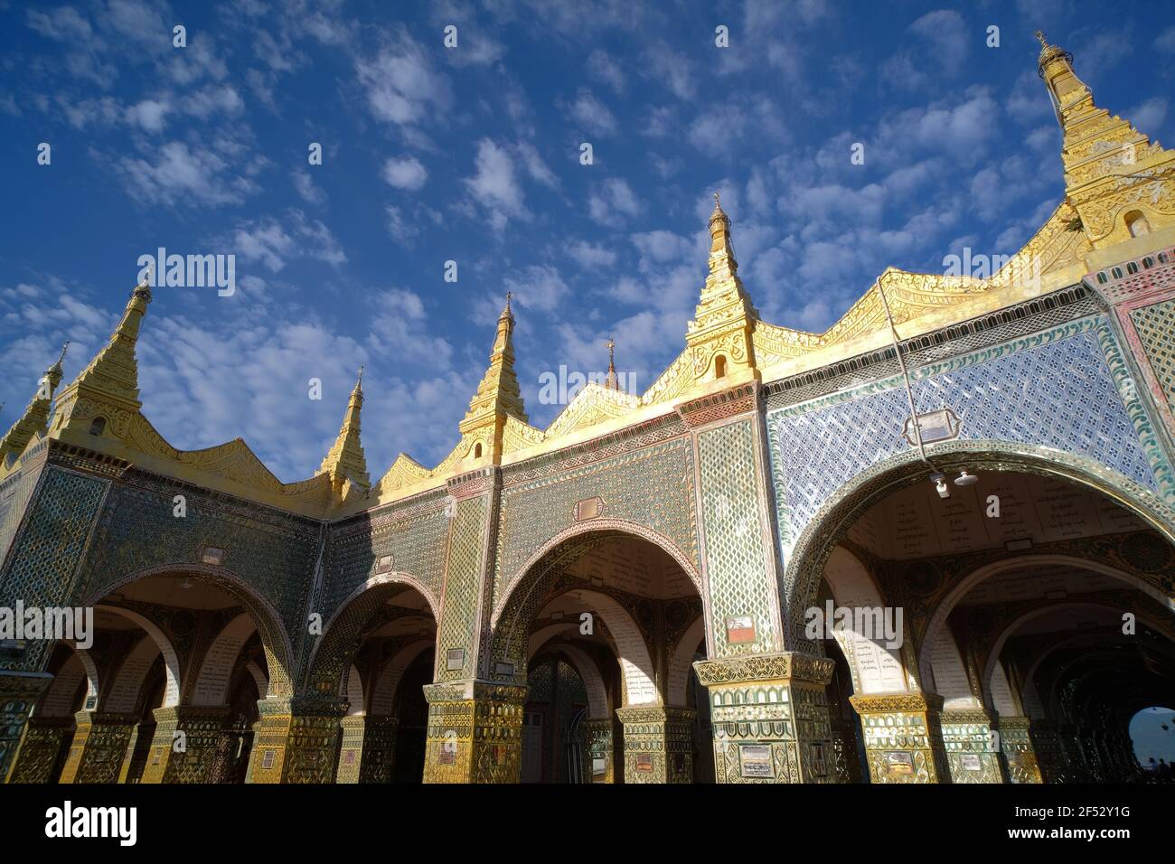 travel in Burma Stock Photo - Alamy