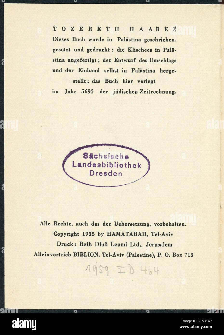 Herrmann, Hugo: Palaestina today Stock Photo - Alamy