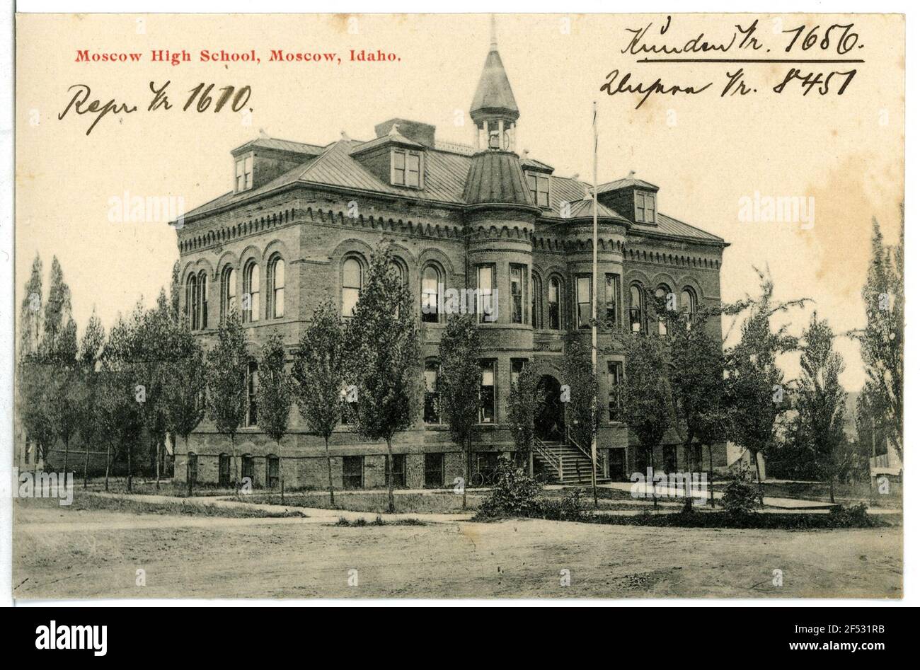 Architectural moscow Cut Out Stock Images & Pictures - Alamy