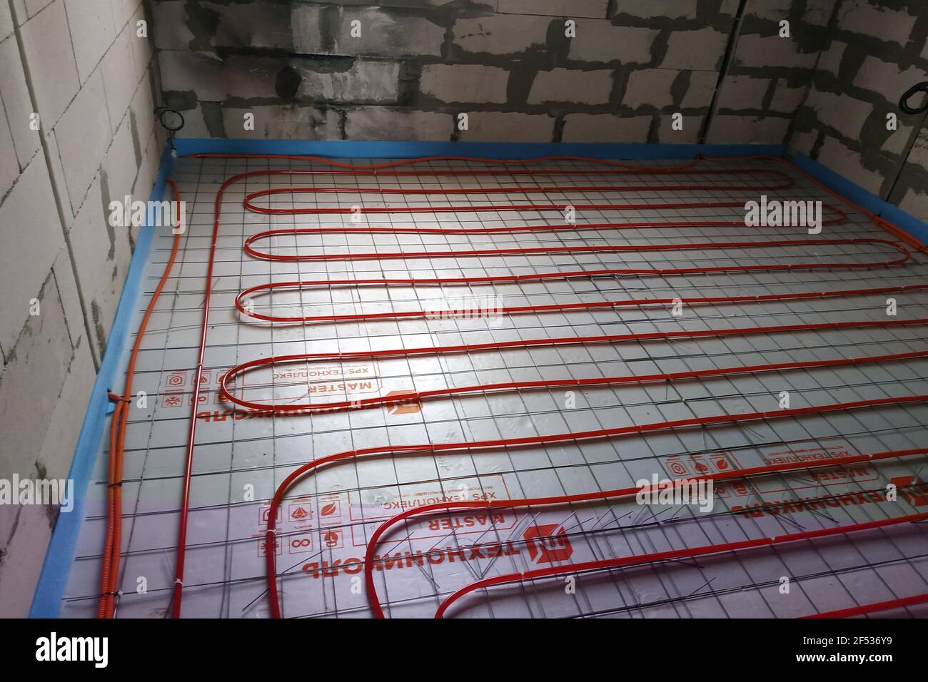 Technonicol hi-res stock photography and images - Alamy