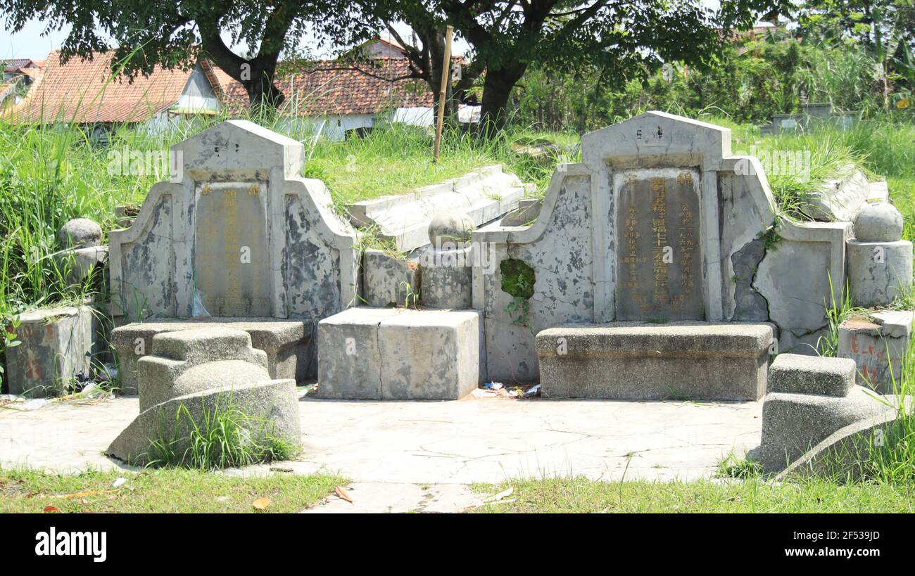 Chinese culture traditional concrete tombs with Chinese memorial name ...