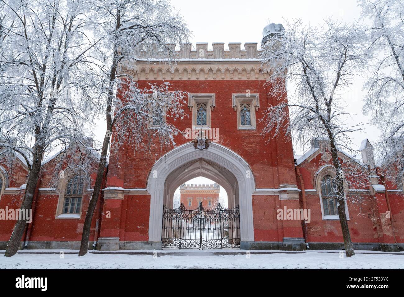 Imperial stables hi-res stock photography and images - Alamy
