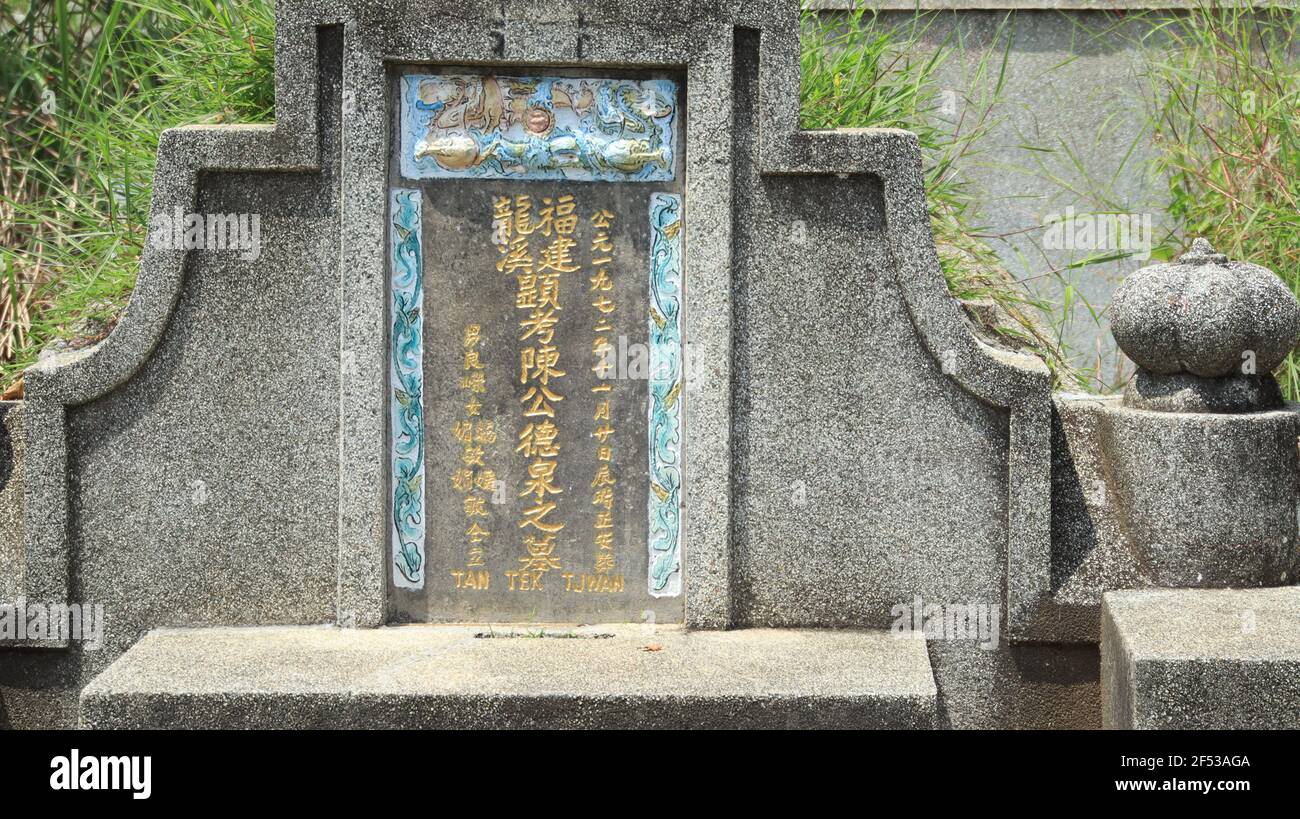Chinese culture traditional concrete tombs with Chinese memorial name ...