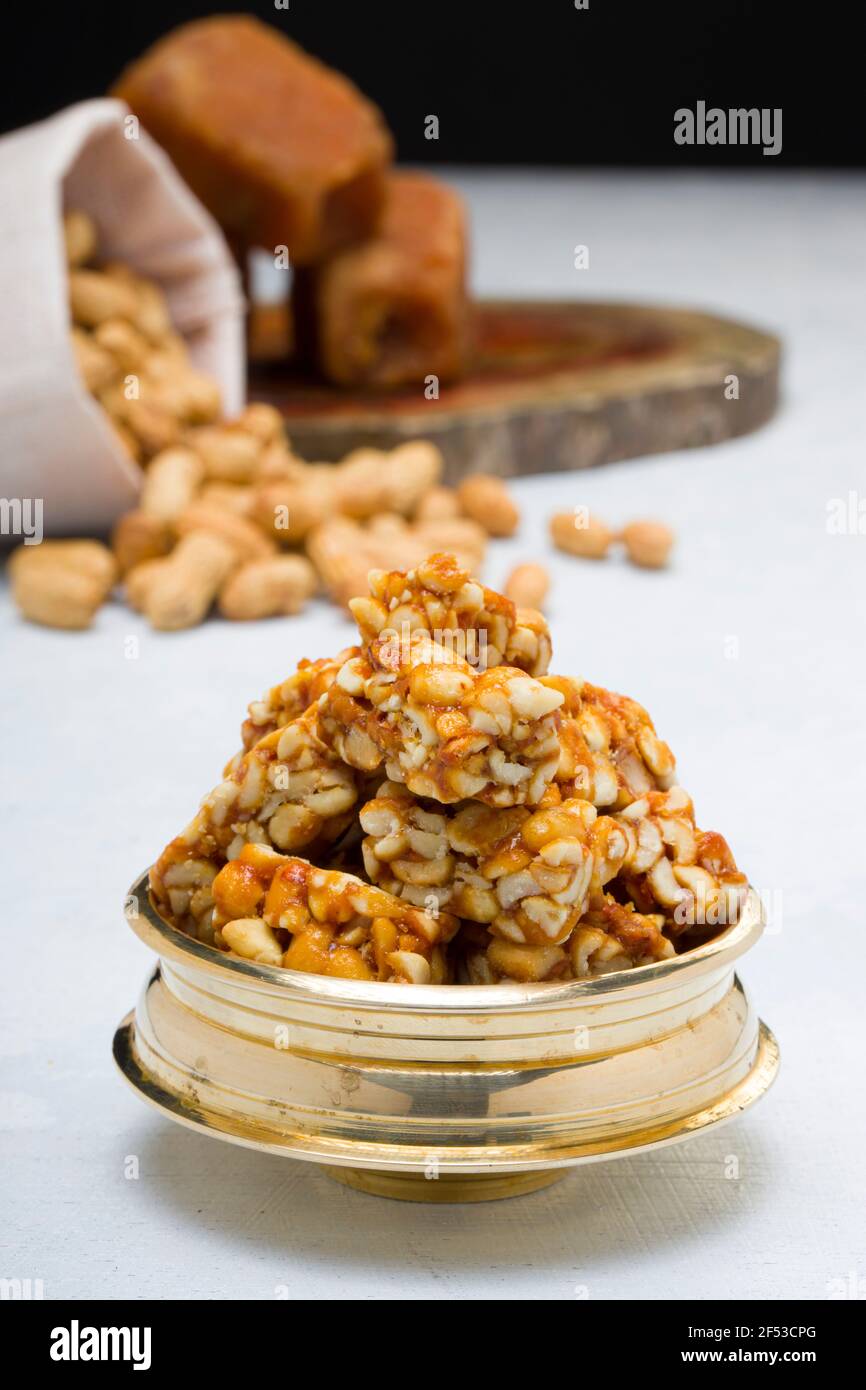 Peanut bar,crunchy sweet peanut bar which is very healthy and tasty ...