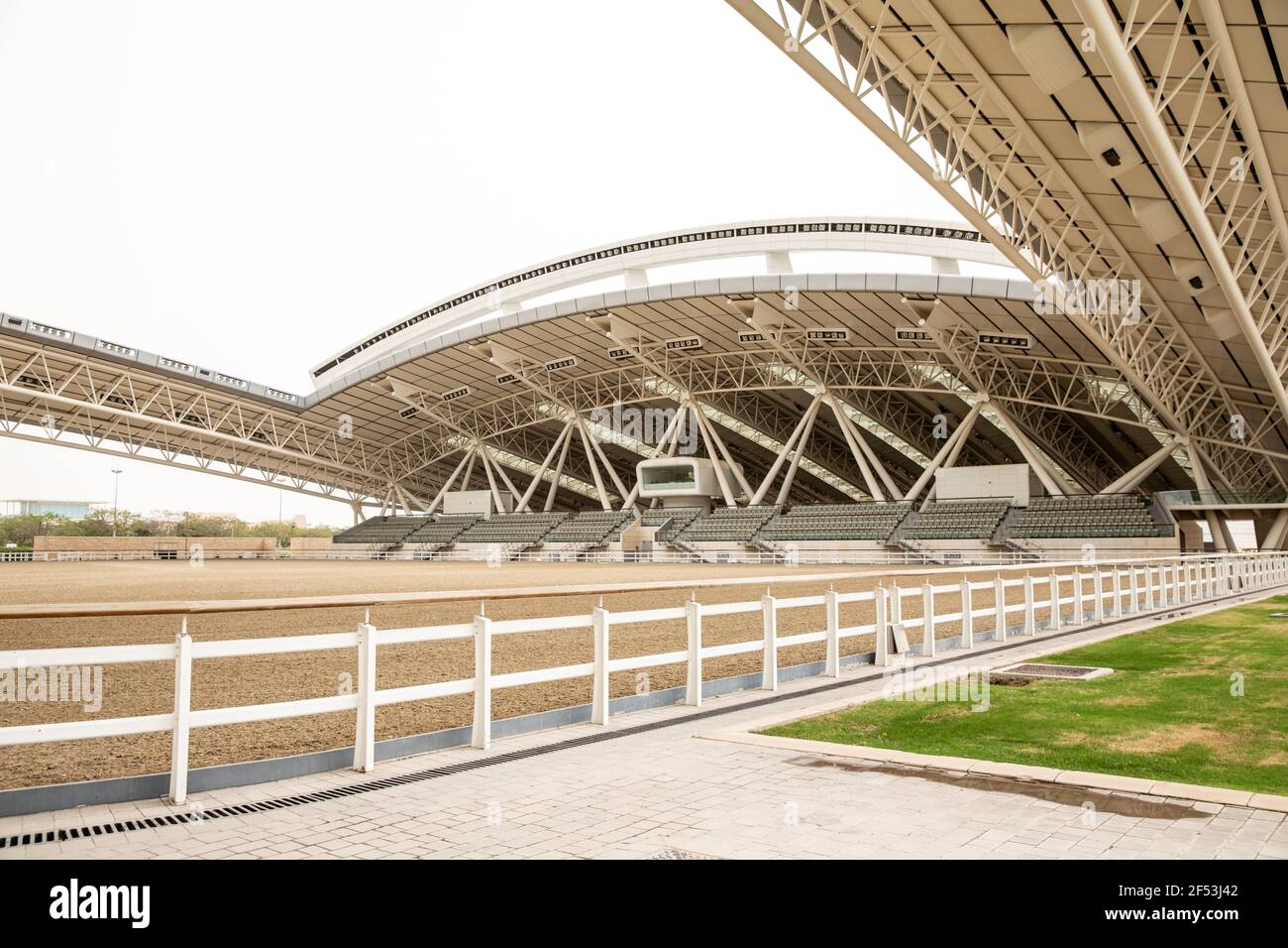 Al Shaqab Horse Racing Academy & Ottoman Stables, Doha, Qatar Stock ...
