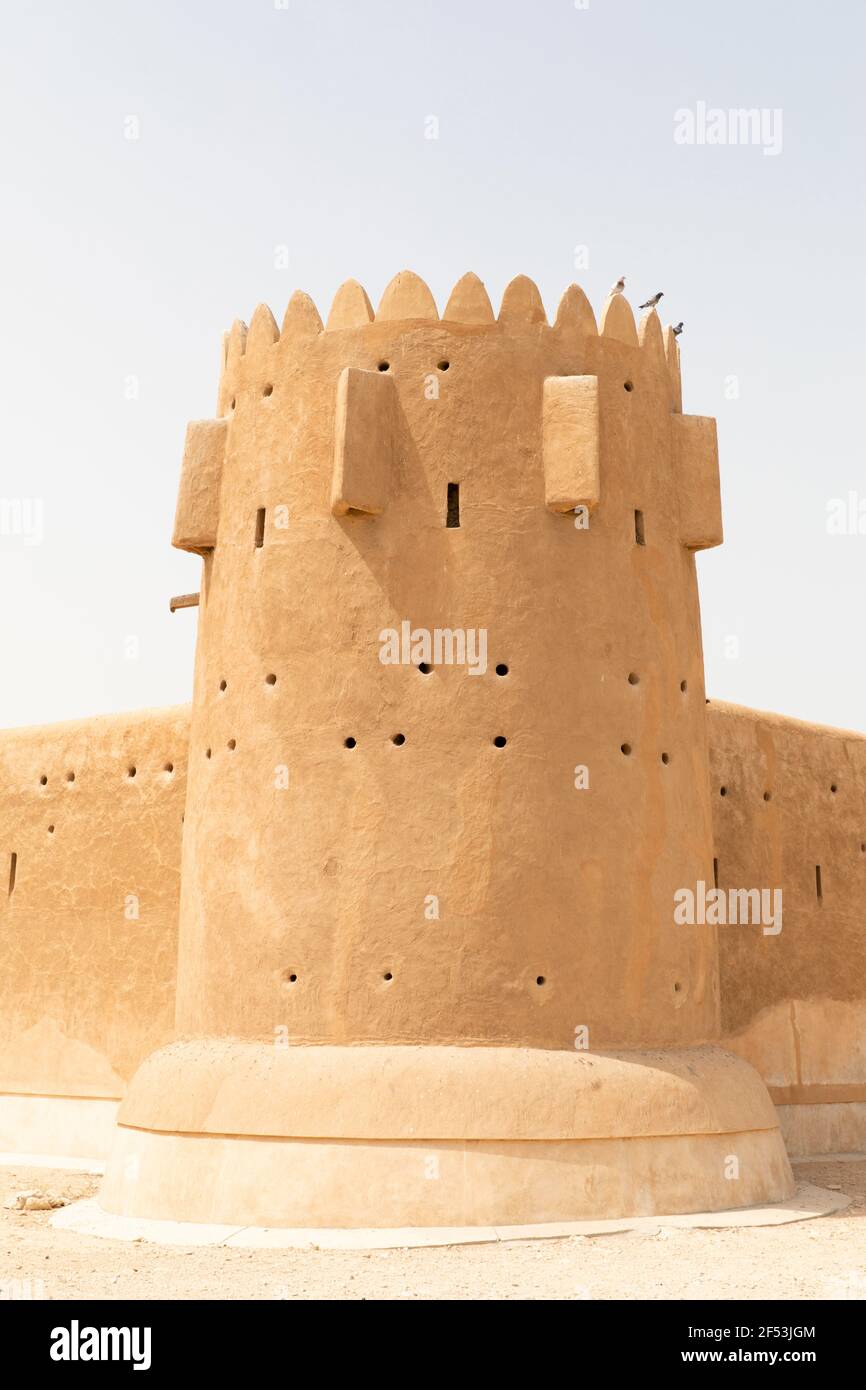 Al Zubarah Fort, Qatar Stock Photo - Alamy