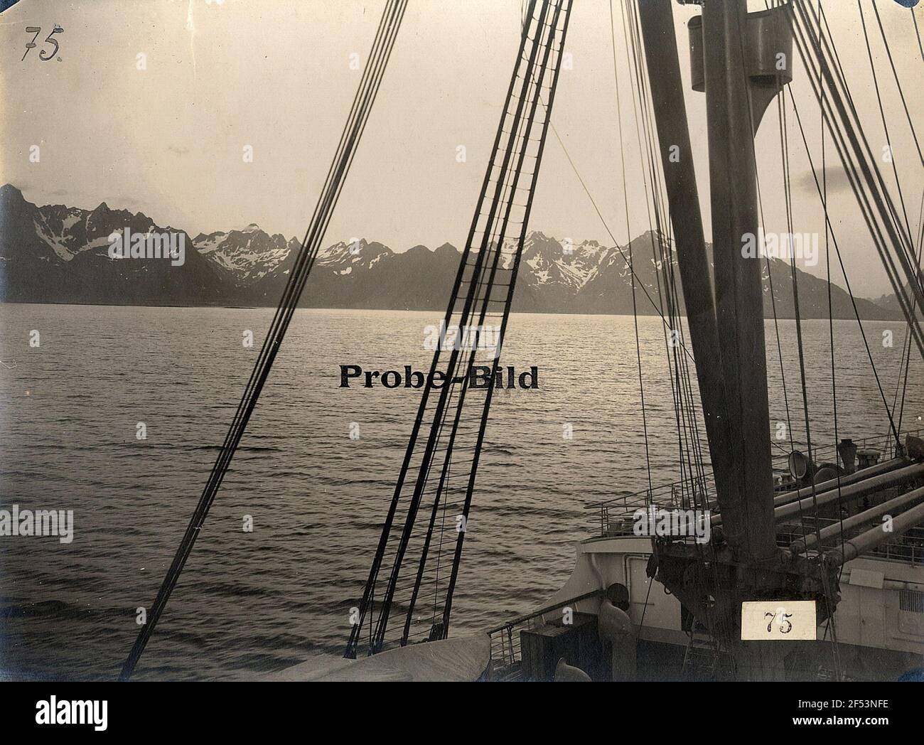 Norway: at night 2 o'clock in the Hasselfjord. View from the ship on ...