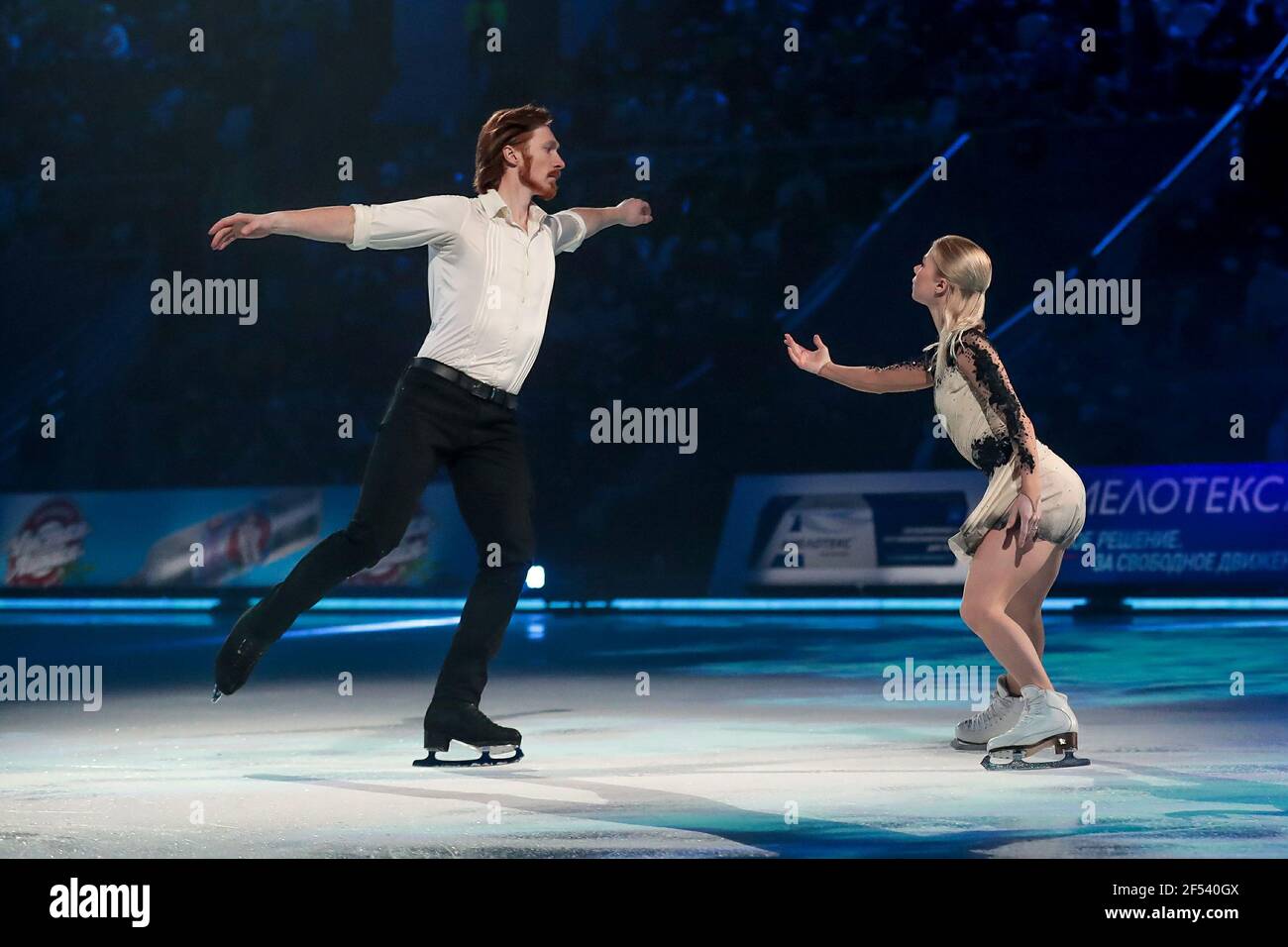 MOSCOW, RUSSIA - MARCH 7, 2021: Russian figure skaters perform in "Ice ...