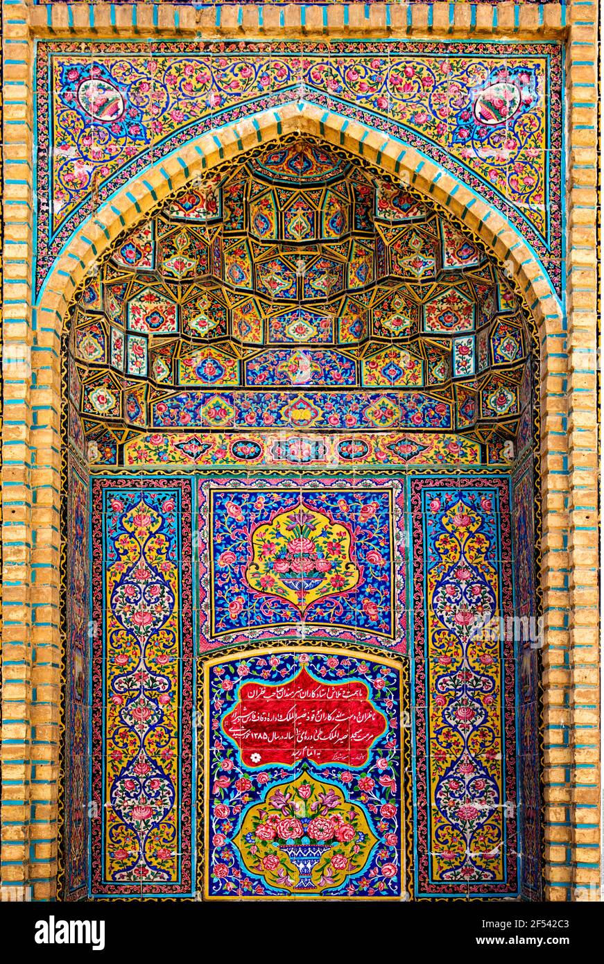 geography / travel, Nasir ol Molk mosque, Shiraz, built 1876 - 1888 ...