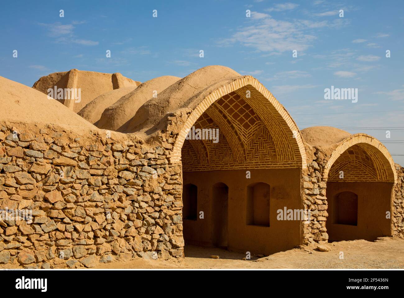 geography / travel, mourning hall, Yazd, exterior view, Additional ...