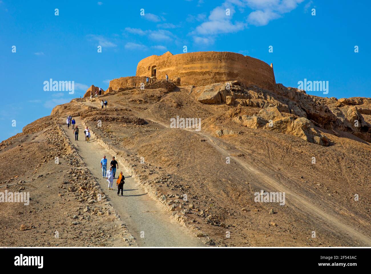 geography / travel, Dakhma, Yazd, Additional-Rights-Clearance-Info-Not ...