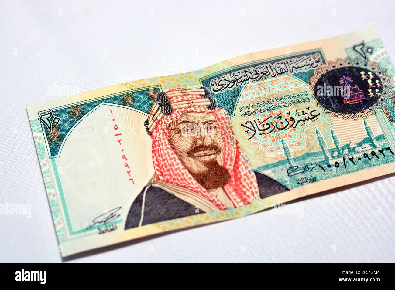 Masjid Quba High Resolution Stock Photography and Images - Alamy