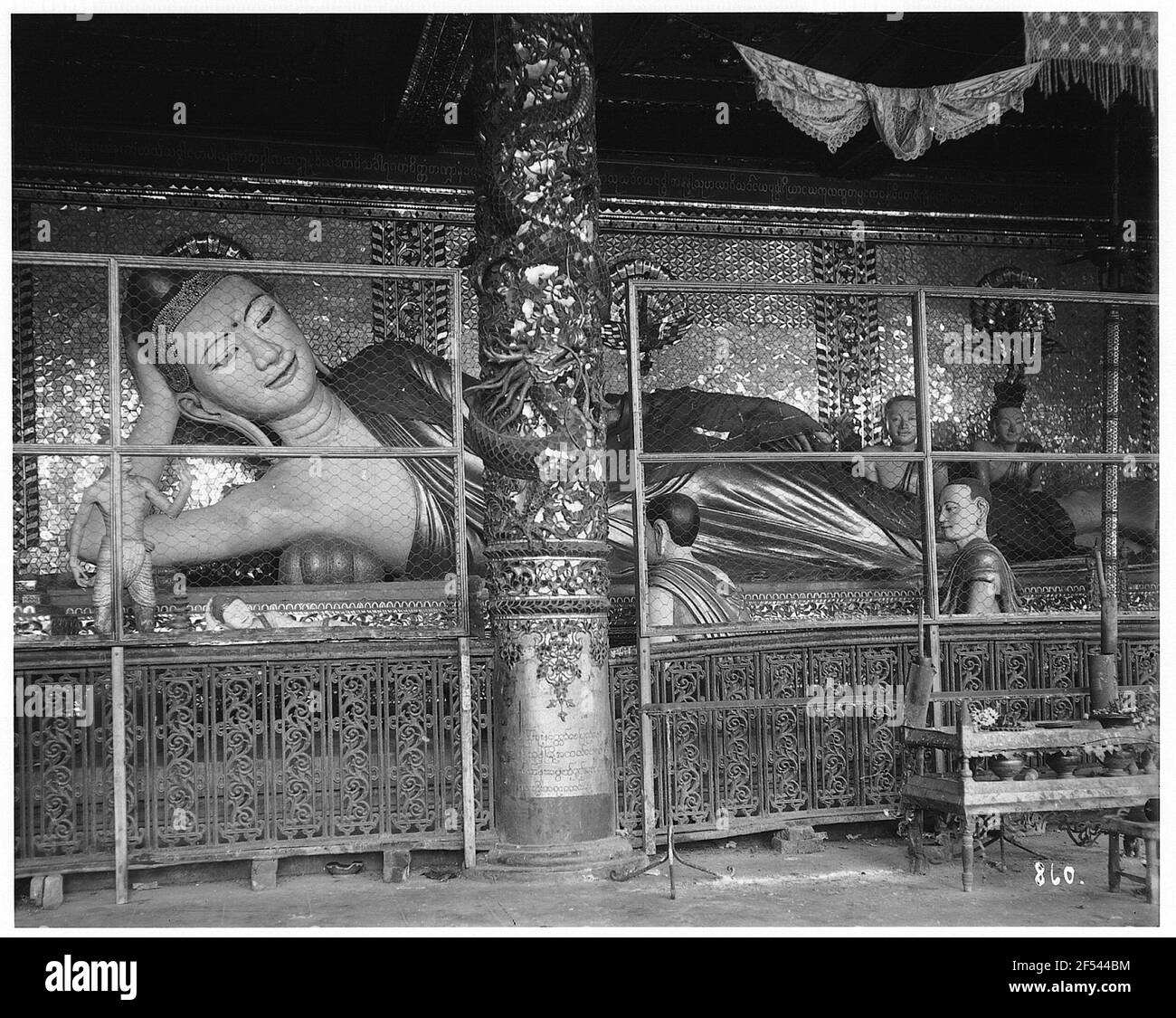 Lying in a Cut Out Stock Images & Pictures - Alamy