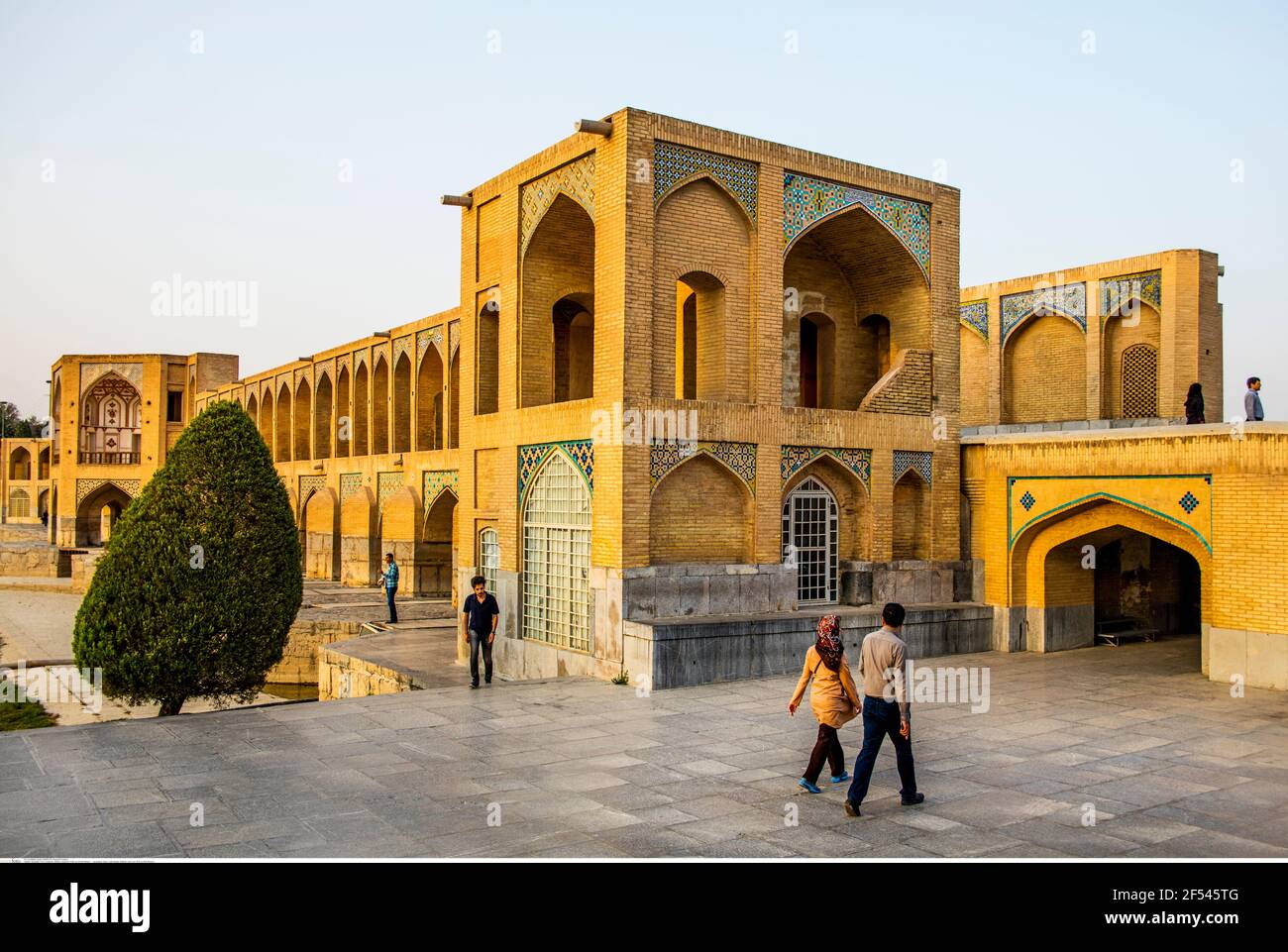 Ii shah abbas hi-res stock photography and images - Alamy