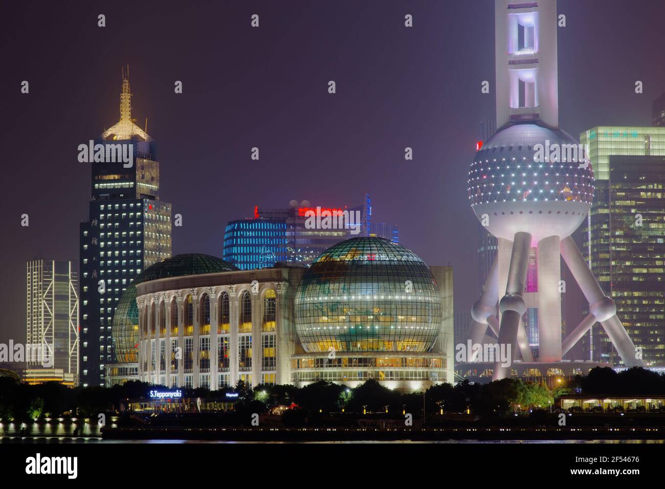 Shanghai cityscape landscape hi-res stock photography and images - Alamy