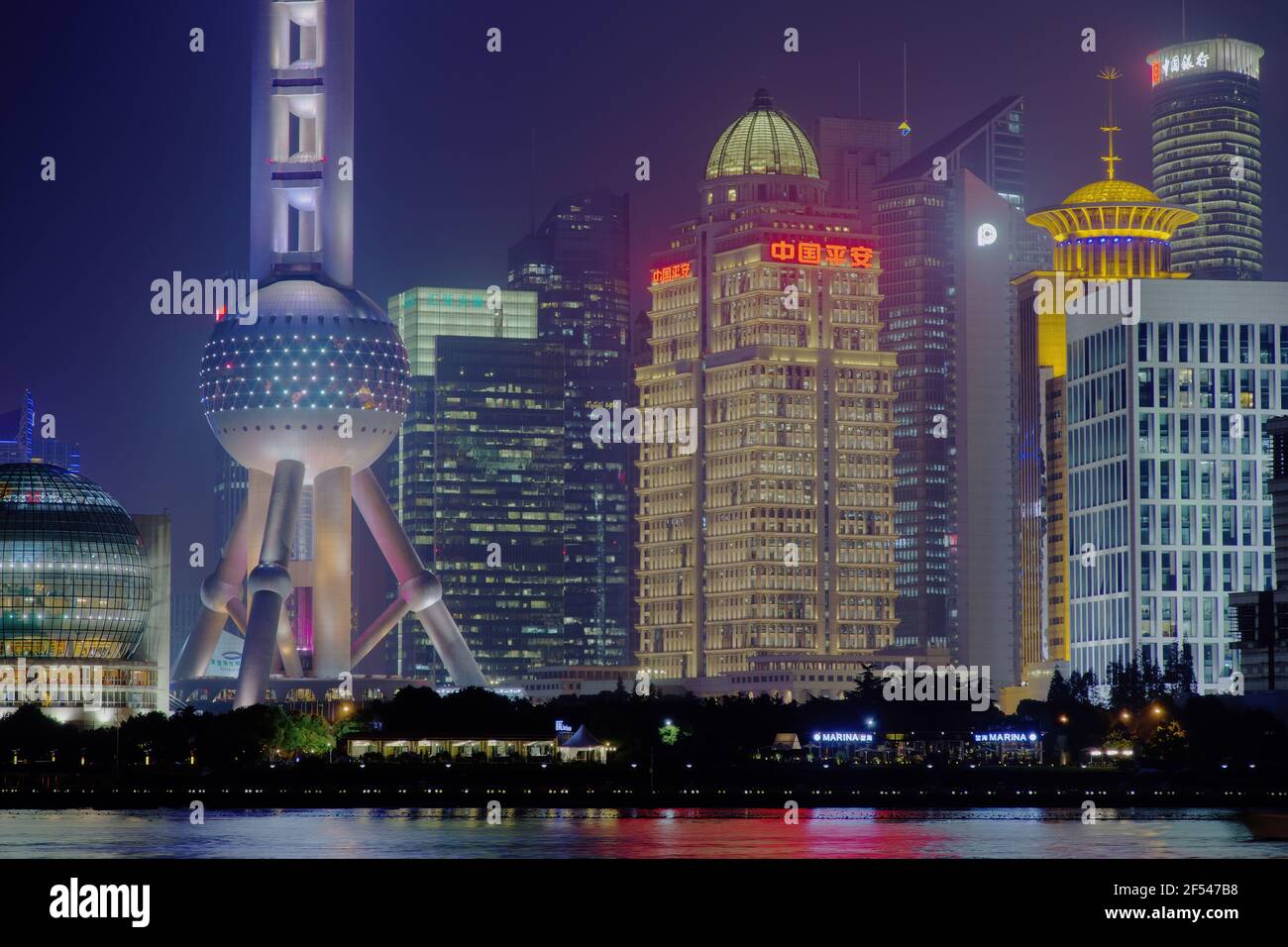 Cityscape landscapes hi-res stock photography and images - Alamy