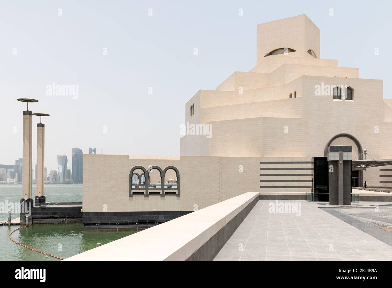 MIA, Doha, Qatar Stock Photo - Alamy