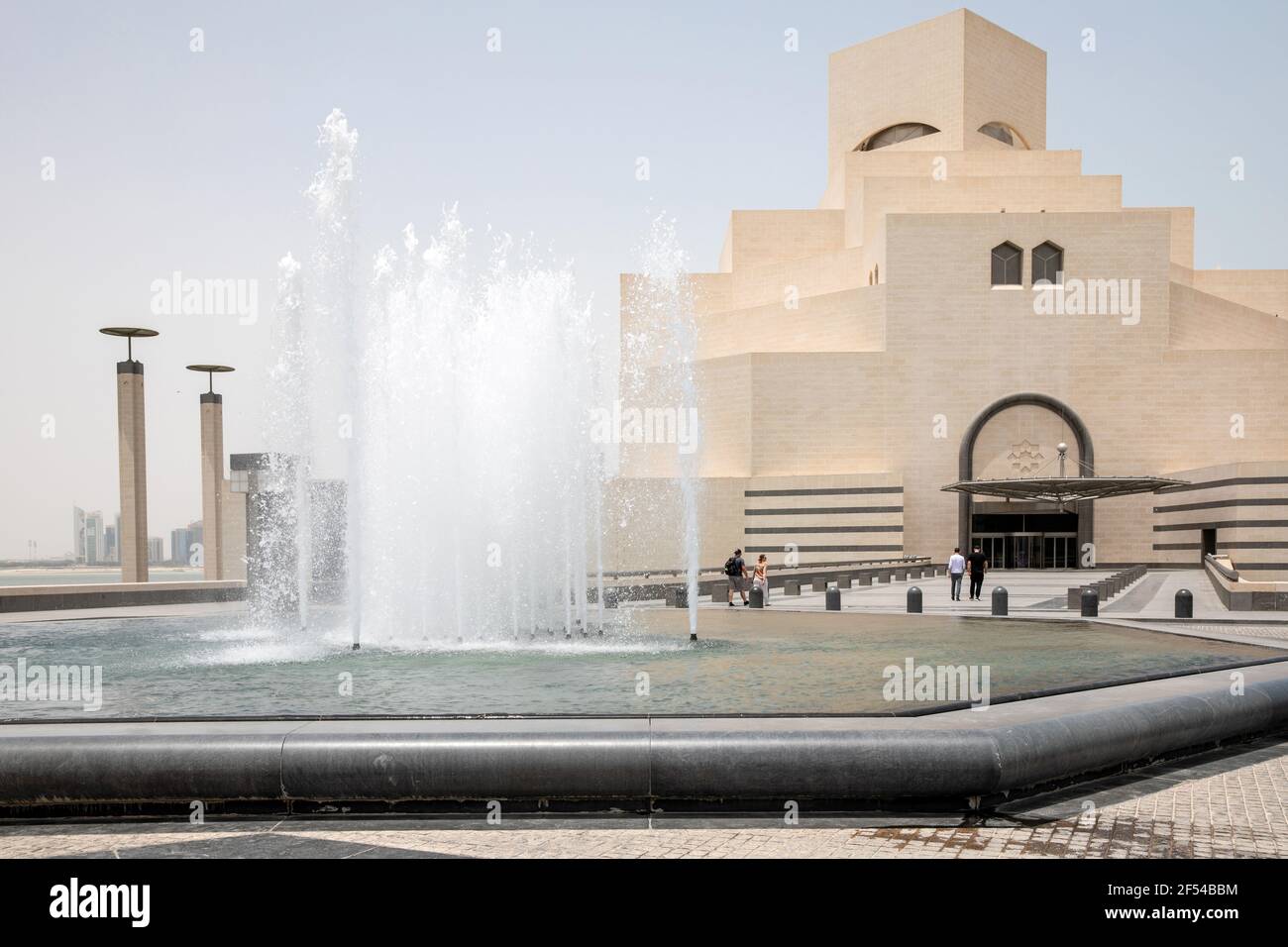 MIA, Doha, Qatar Stock Photo - Alamy