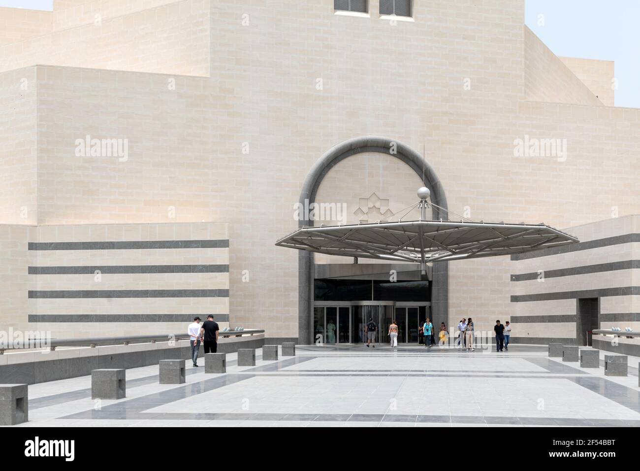 MIA, Doha, Qatar Stock Photo - Alamy