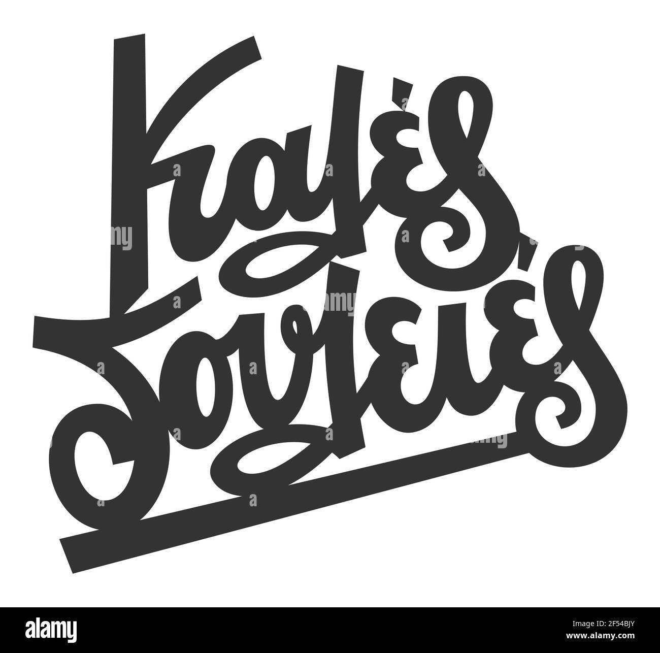 Greek handwritten brush pen cursive calligraphy lettering. Short phrase ...