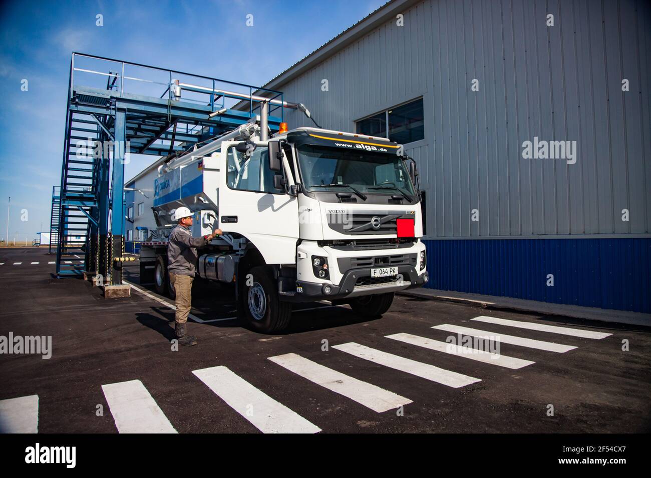 Hazardous materials production hi-res stock photography and images - Alamy