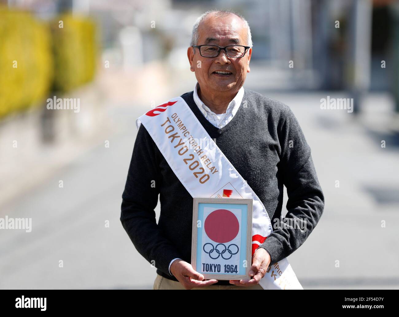 1964 Tokyo Olympic High Resolution Stock Photography and Images - Alamy