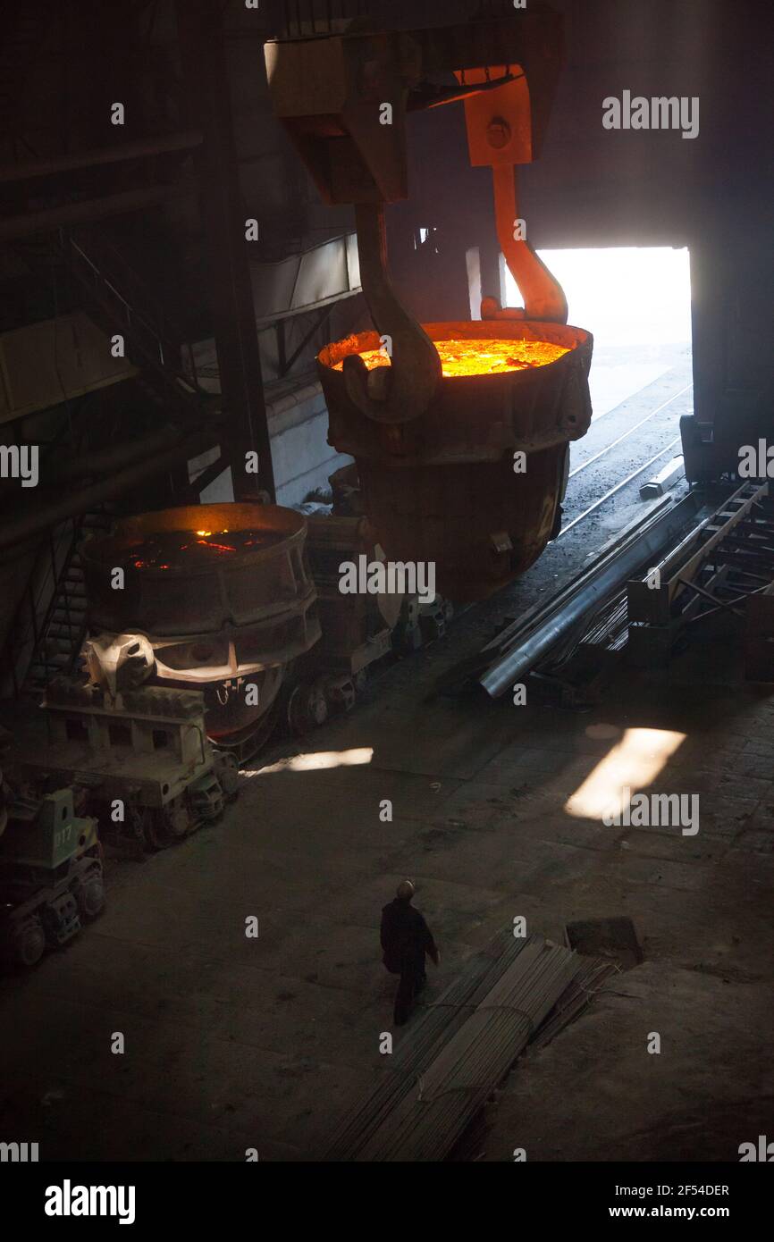 Plant factory fire hi-res stock photography and images - Alamy